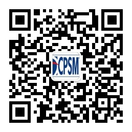 CPSM第三模块模拟测试